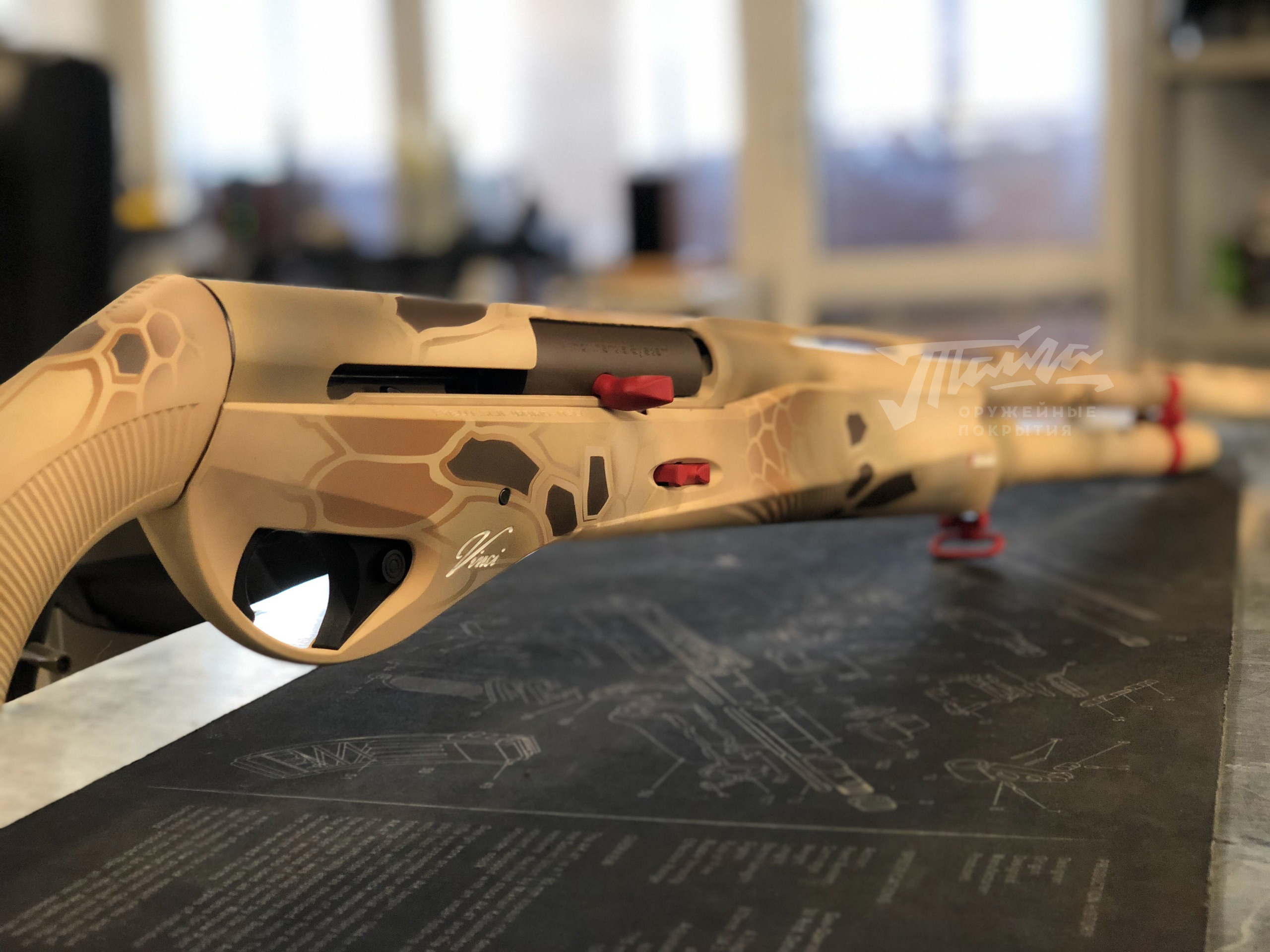 Kryptek Nomad — taiga-kraska.ru